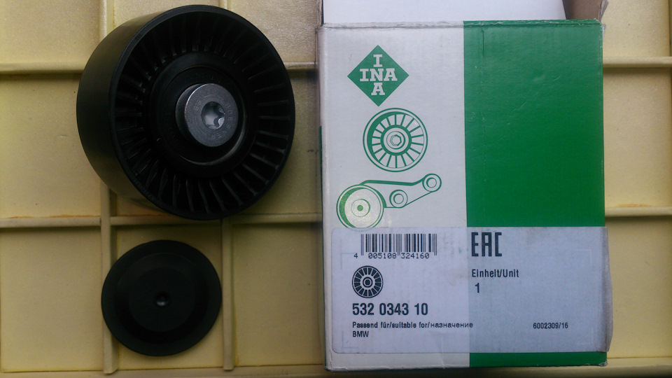 532034310 Ролик приводного ремня BMW E60 / E65 / X3 INA | Запчасти на ...
