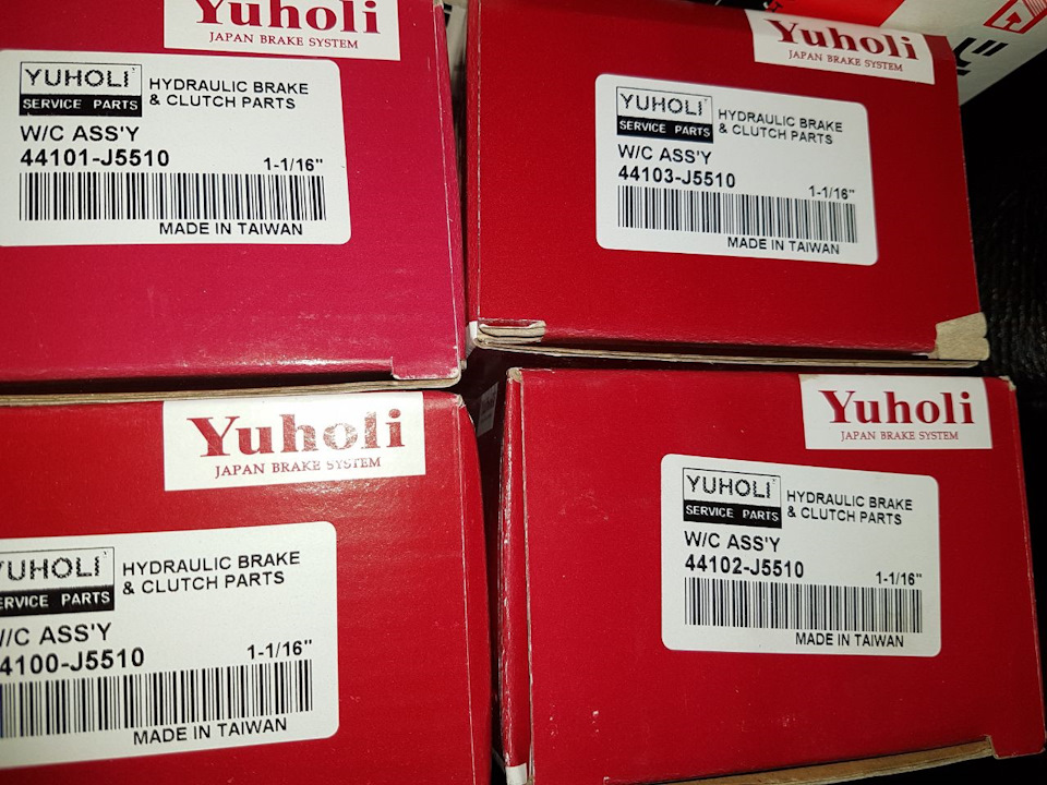 Закупка началась и будет продолжение — Nissan Atlas, 2,7 л, 1991 года ...