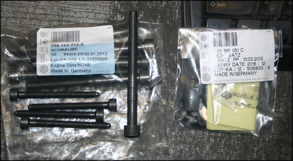 038103714A Болт (М6х90) / 97~ VAG | Запчасти на DRIVE2