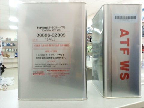 0888602305 Масло ATF WS трансмиссионное TOYOTA LEXUS | Запчасти на DRIVE2