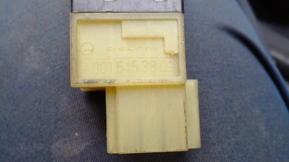 A0015453809 Концевик стоп-сигнала Mercedes | Запчасти на DRIVE2