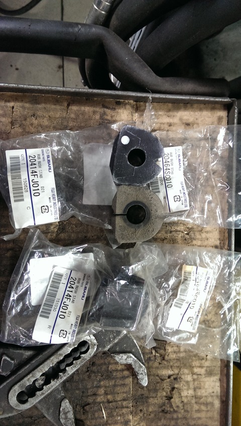 20464SC010 Втулка заднего стабилизатора D-15 FORESTER 07-/IMPREZA 07 ...