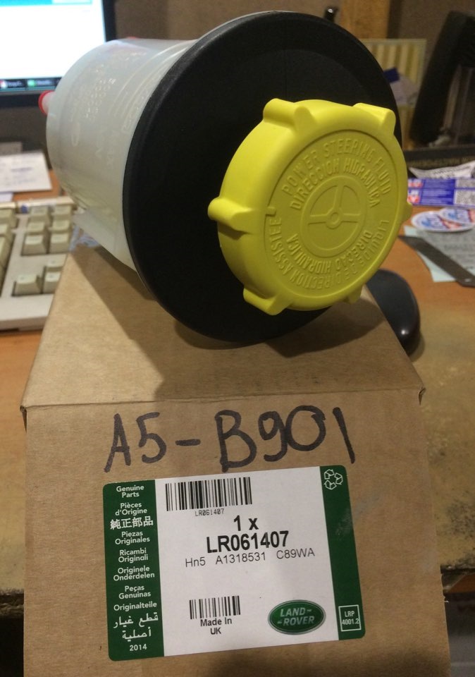 Новый бачок ГУР — Land Rover Range Rover Sport (1G), 4,4 л, 2008 года ...