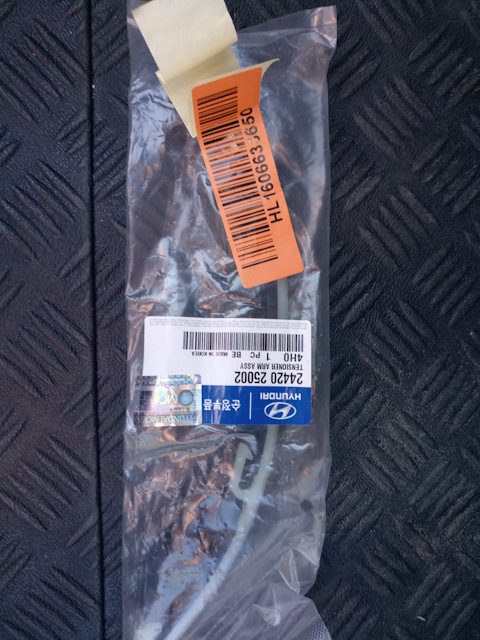 2442025002 НАПРАВЛЯЮЩАЯ ЦЕПИ ПРИВОДА ГРМ, СПОСОБ ИЗГОТОВЛЕНИЯ ...