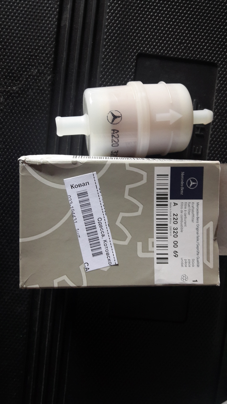 Замена фильтра пневмы, замена пружин компрессора пневмы и замена ...