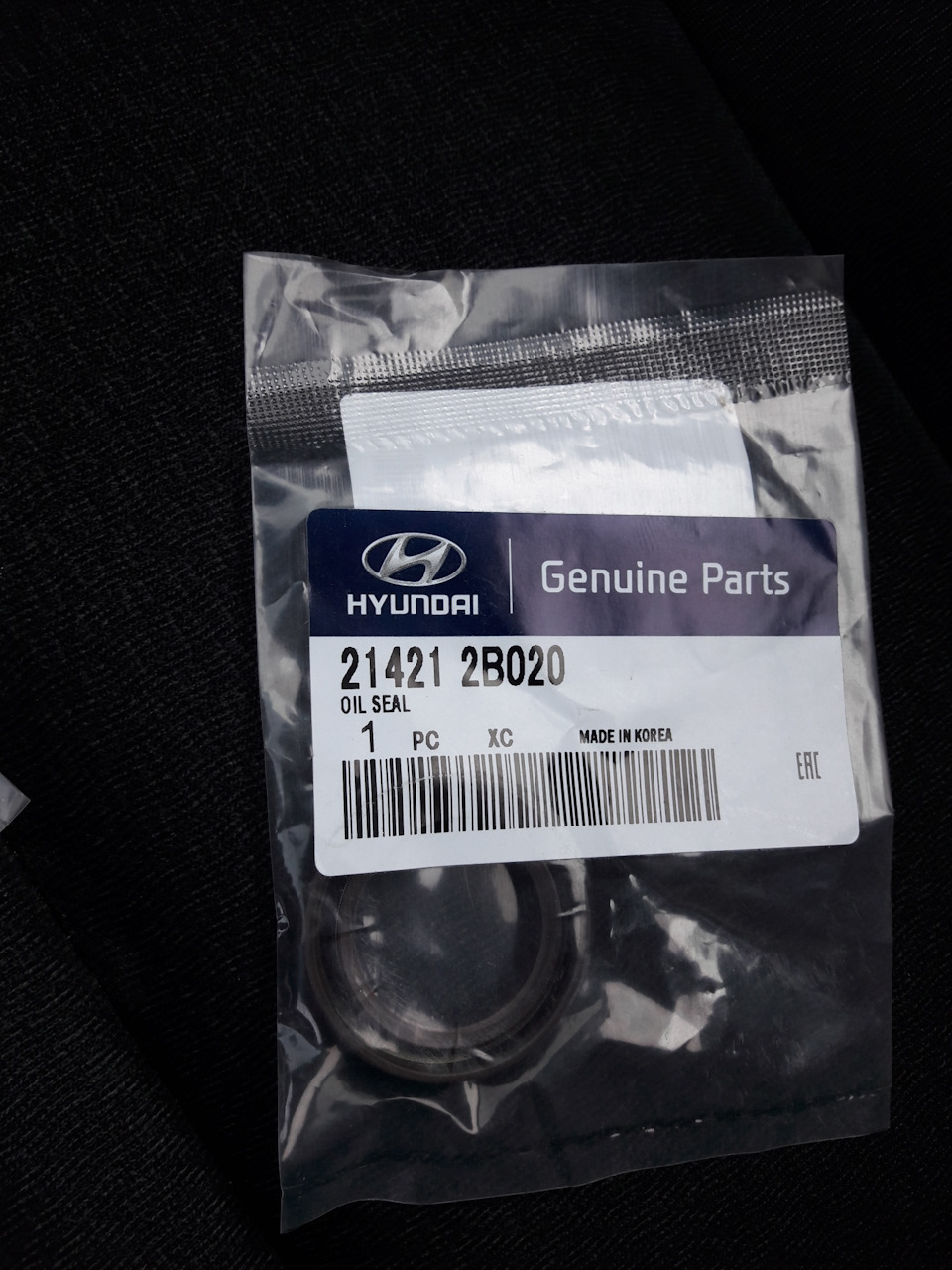 214212B020 УПЛОТНИТЕЛЬНОЕ КОЛЬЦО КПП KIA HYUNDAI | Запчасти на DRIVE2