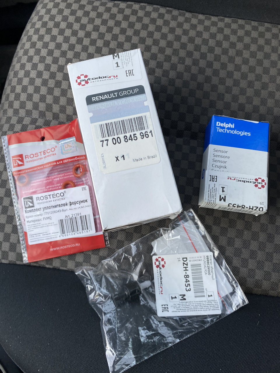 7701206043 Уплотнительные кольца форсунки RENAULT | Запчасти на DRIVE2