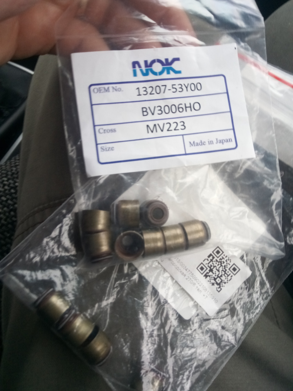 1320753Y00 Уплотнительное кольцо, стержень клапана NISSAN INFINITI ...