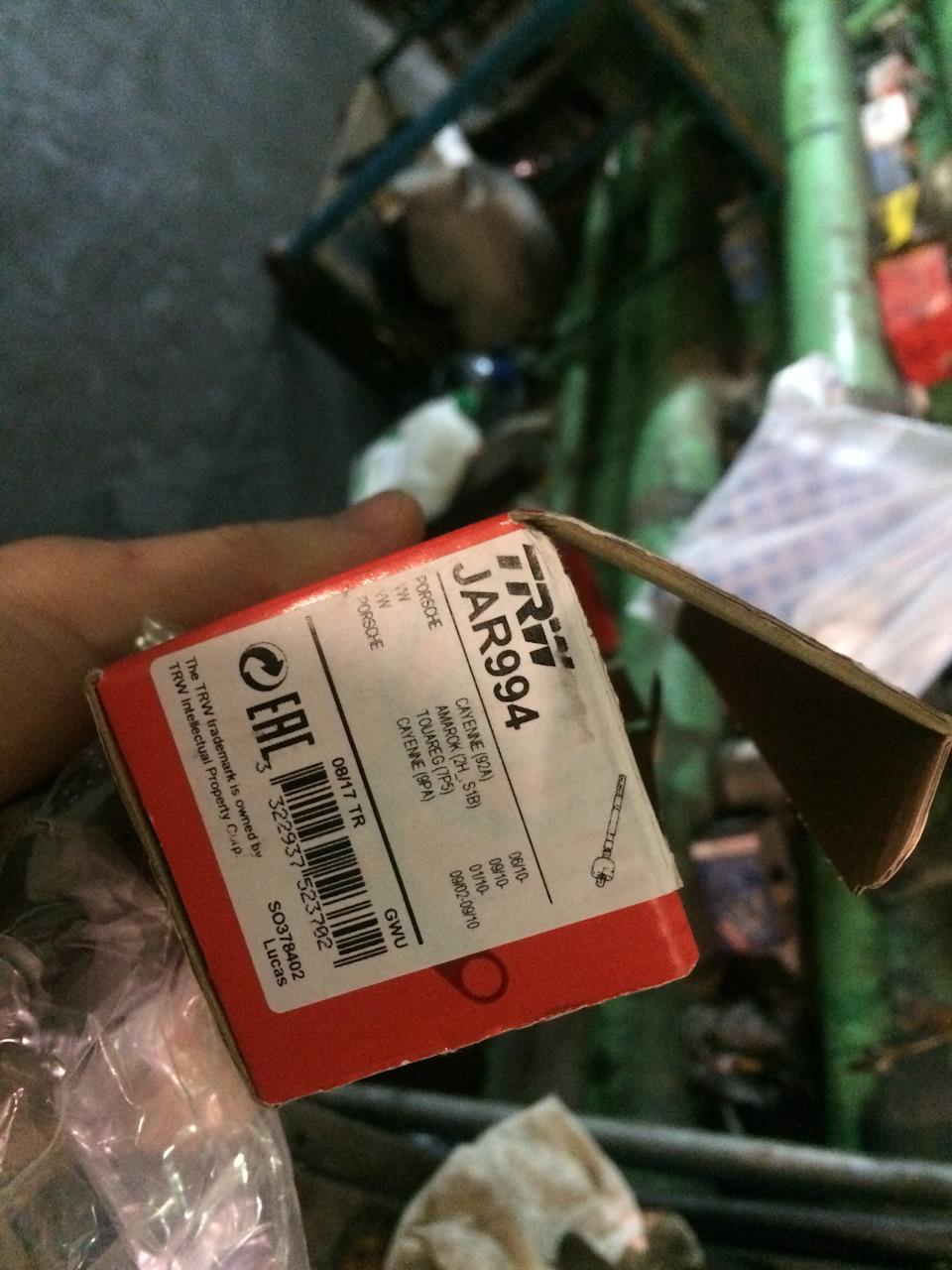 JAR994 Внутренний наконечник рулевой тяги для SEAT, PORSCHE, AUDI, VW ...