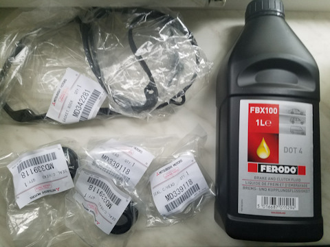 MD339118 Прокладка свечного колодца OEM Mitsubishi | Запчасти на DRIVE2
