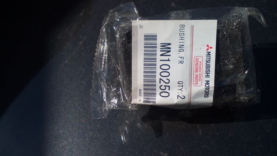 Замена втулок стабилизатора. — Mitsubishi Lancer IX, 2 л, 2005 года ...