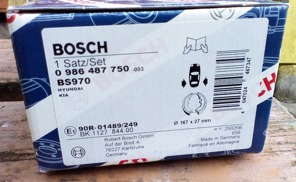 Колодки стояночного тормоза Bosch 0 986 487 750 — KIA Ceed (1G), 1,6 л ...