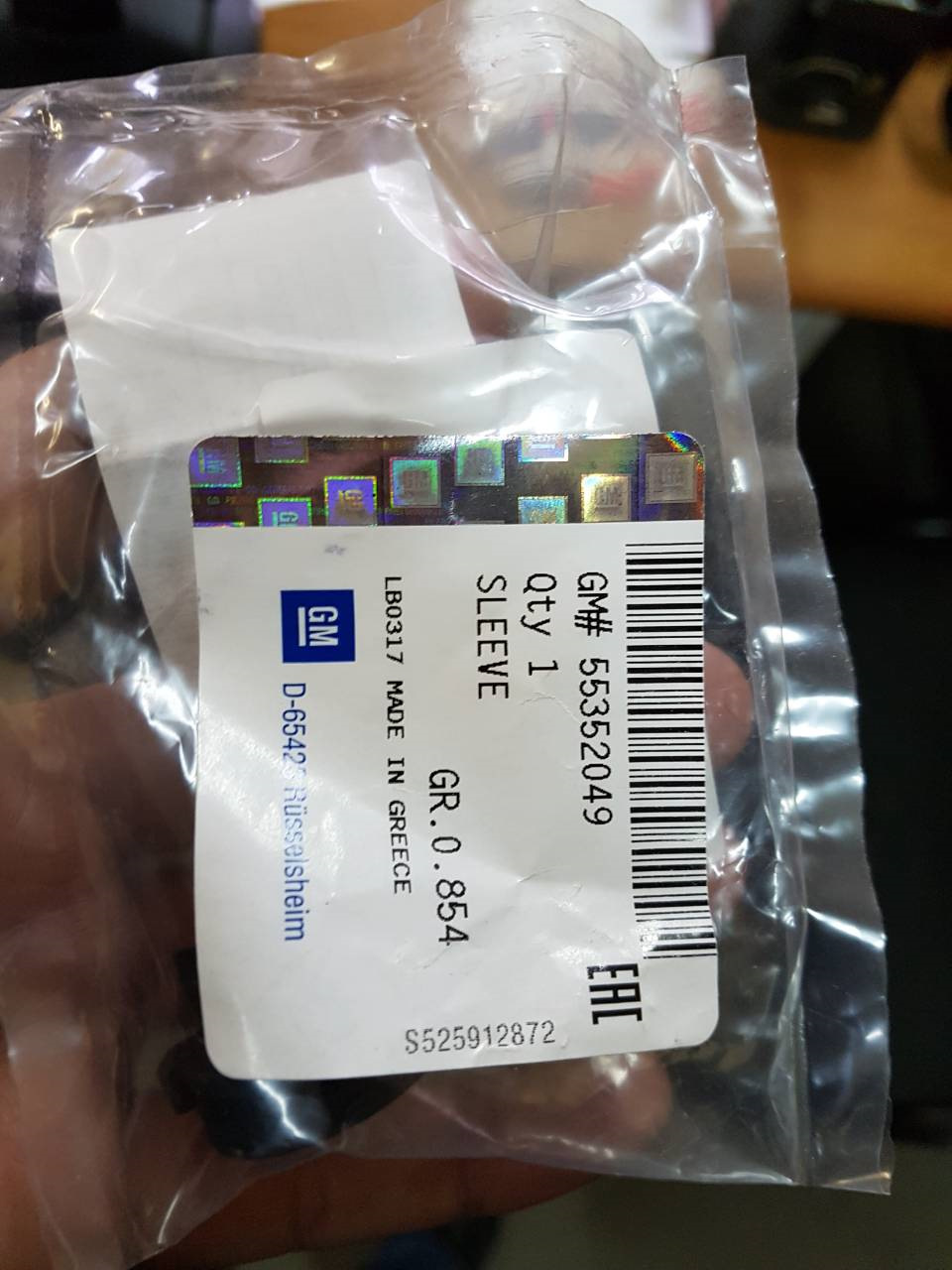 55352049 фиксатор трубки маслопровода GM | Запчасти на DRIVE2