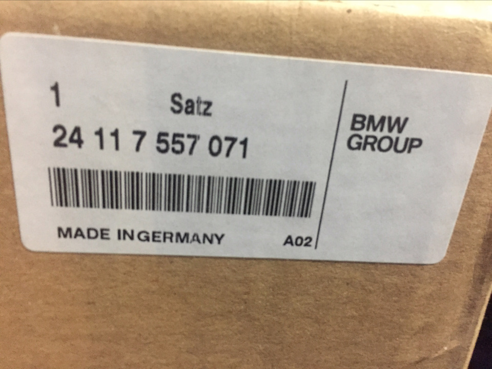 24117557071 Комплект масляных фильтров BMW | Запчасти на DRIVE2