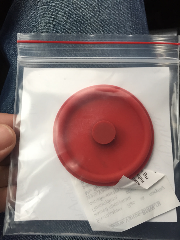 5607258 Клапанная крышка головки блока цилиндров /, Chevrolet, SAAB 9-5 ...