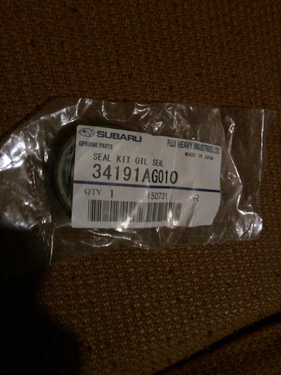 34191AG010 РЕМКОМПЛ. РУЛЕВОЙ РЕЙКИ. SUBARU | Запчасти на DRIVE2