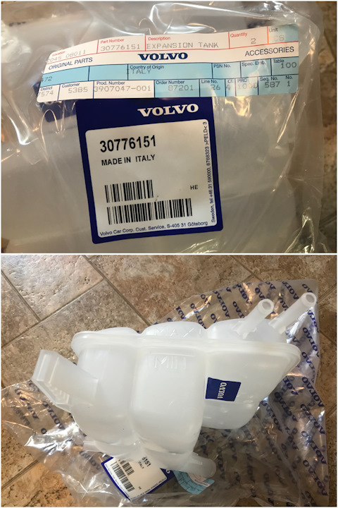30776151 Бачок расширительный системы охлаждения Volvo | Запчасти на DRIVE2