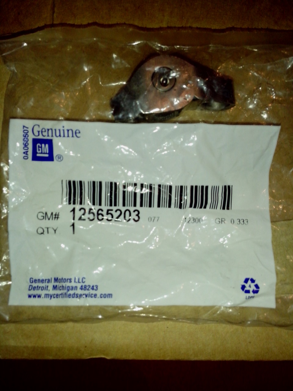 12565203 Коромысло клапана двигателя GM | Запчасти на DRIVE2