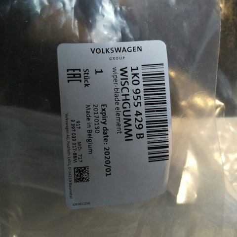 1K0955429B Резинки стеклоочистителя VAG | Запчасти на DRIVE2