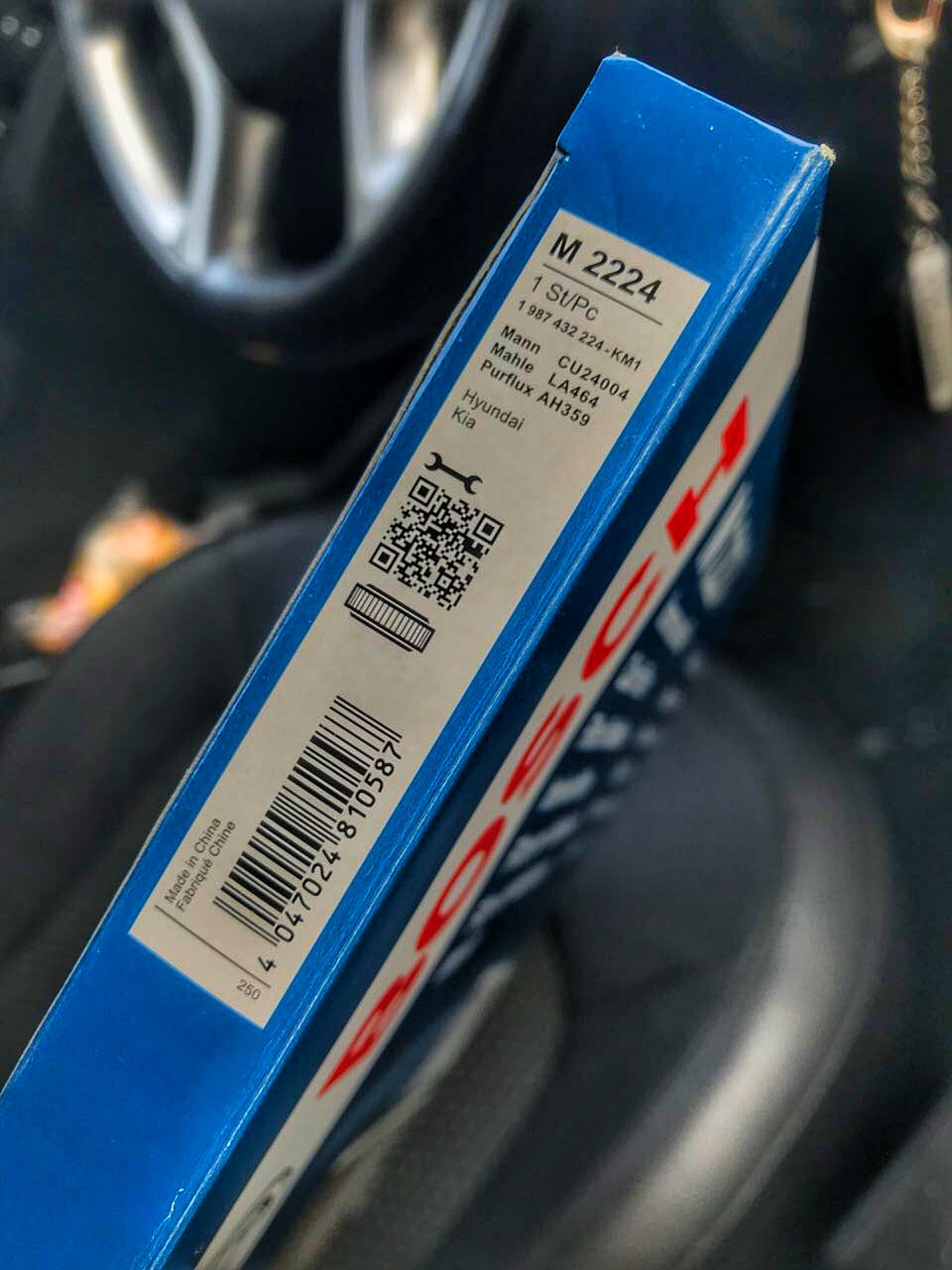 1987432224 Салонный фильтр BOSCH | Запчасти на DRIVE2