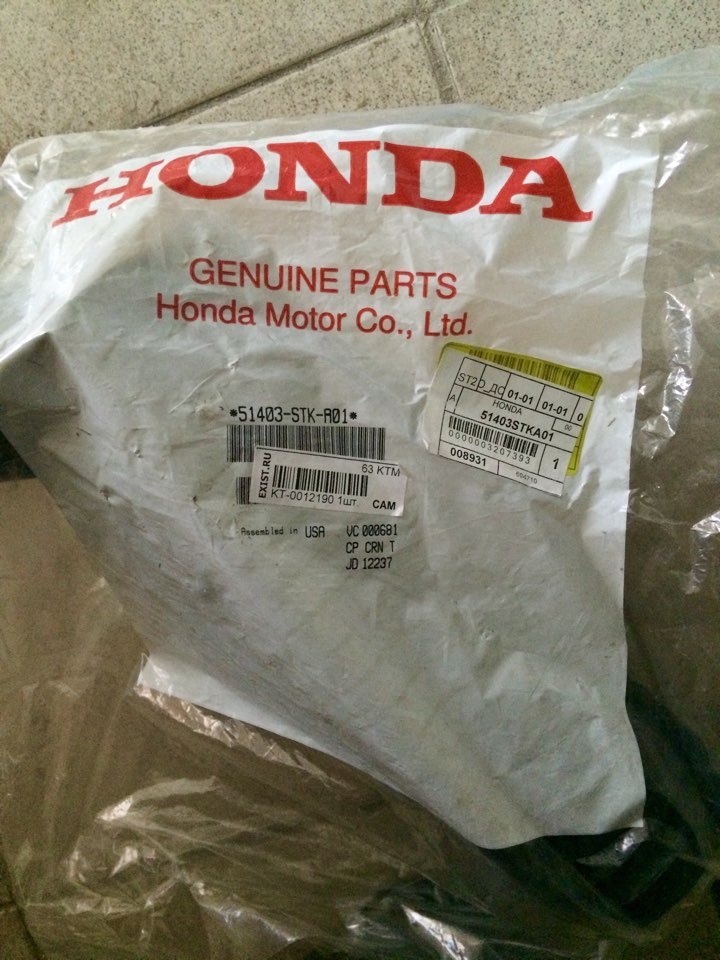 ТО 8 /80.000км — Honda CR-V (RE), 2 л, 2008 года | плановое ТО | DRIVE2