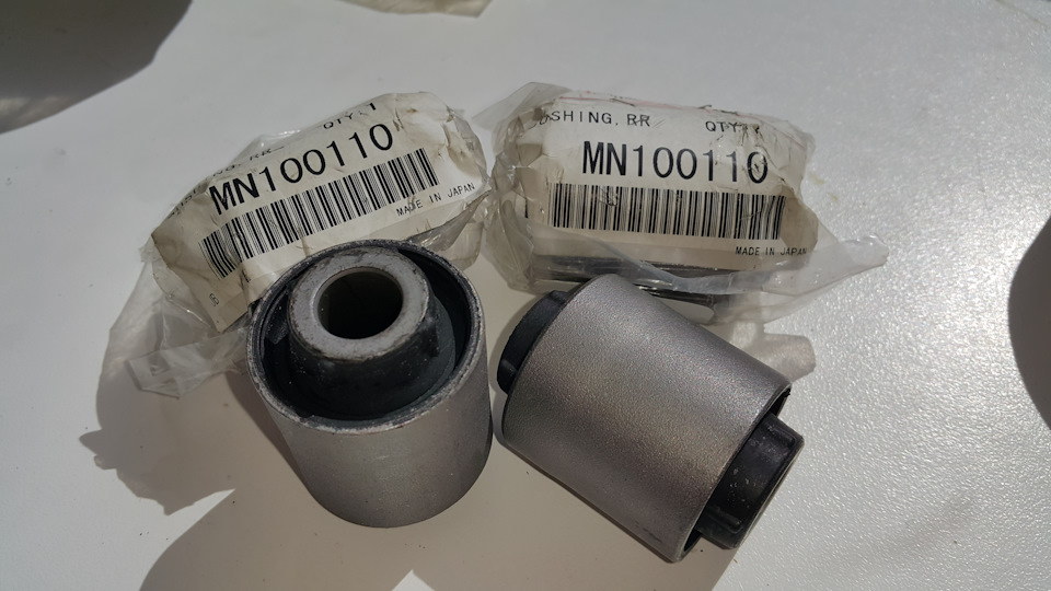 MN100110 Сайлентблок Mitsubishi | Запчасти на DRIVE2