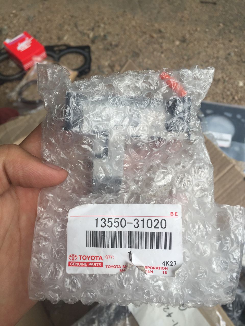 1355031020 Комплект цепи ГРМ 2GR, 3GR, 4GR TOYOTA LEXUS | Запчасти на ...