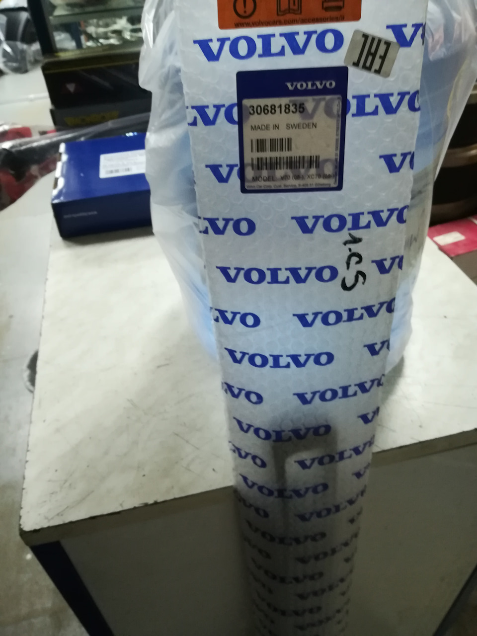 30681835 Крепежная панель с крюками Volvo | Запчасти на DRIVE2