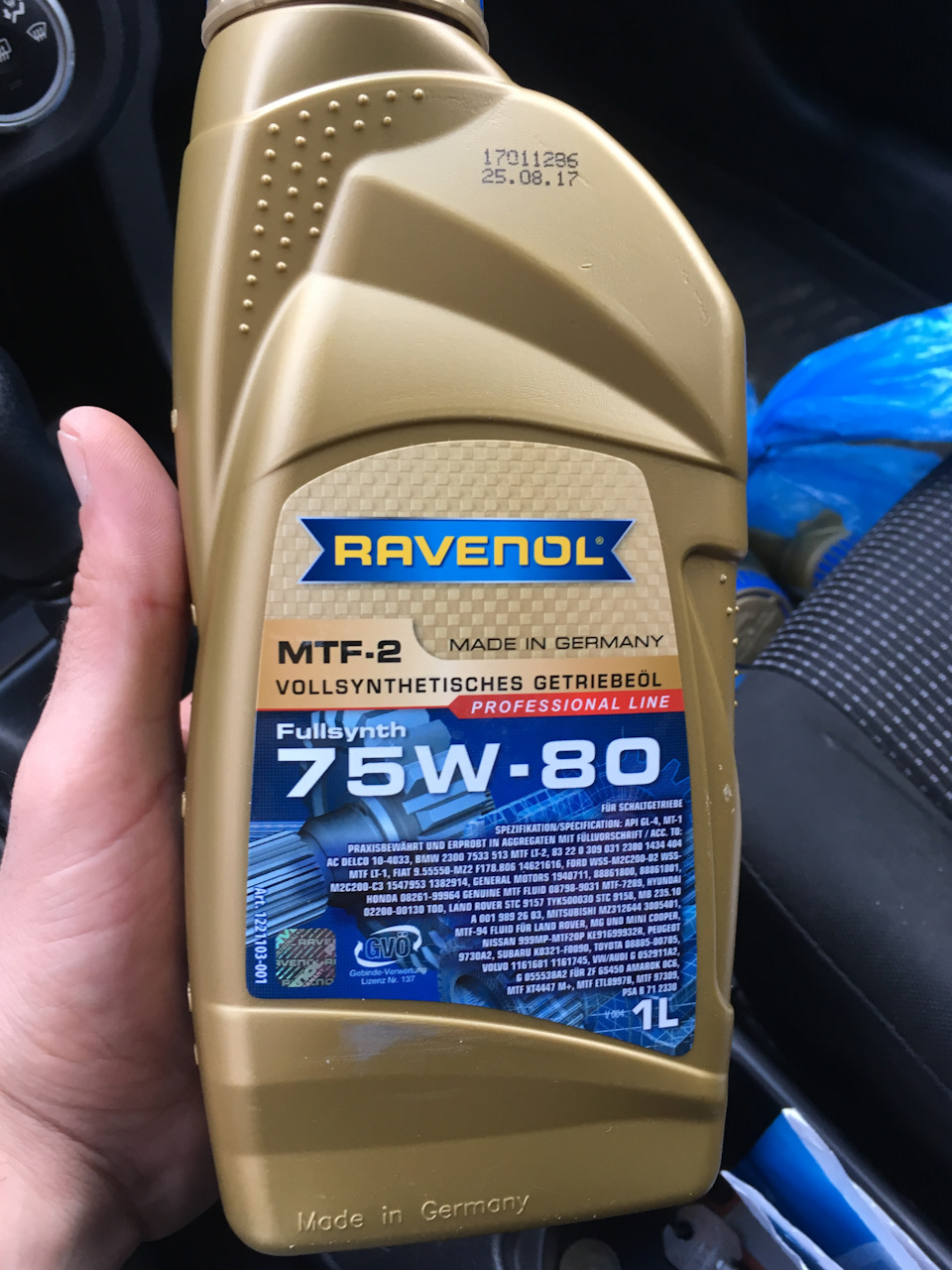 1547953 Масло трансмиссионное МКПП 1L 75W FE / МКПП (MMT6) Ford ...