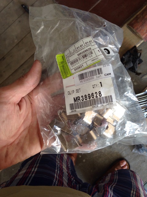 MR389628 ЗАЖИМЫ ЗАДНИХ КОЛОДОК, КОМПЛЕКТ Mitsubishi | Запчасти на DRIVE2