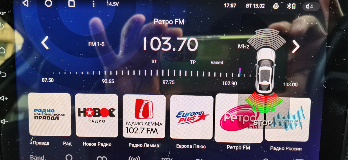 Установка парктроников Teyes R2 — Subaru Forester (SJ), 2 л, 2017 года ...