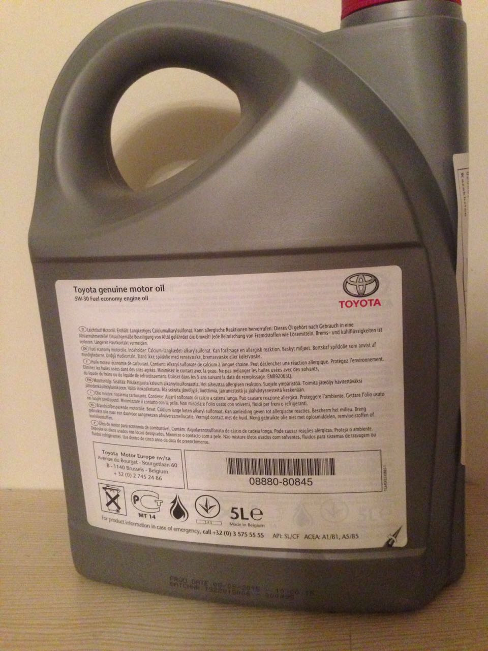 0888080845 Моторное масло, 1 литр TOYOTA LEXUS | Запчасти на DRIVE2