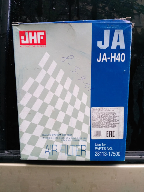 2811317500 Сменный фильтрующий бумажный элемент для воздушного фильтра ...