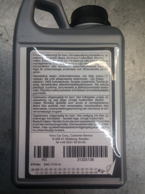 31325136 Масло муфты полного привода Volvo | Запчасти на DRIVE2