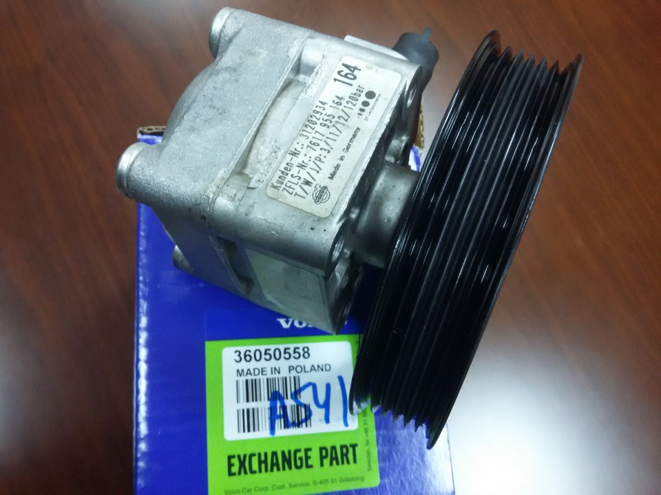 Первая серьёзная поломка — Volvo XC90 (1G), 2,5 л, 2012 года | поломка ...