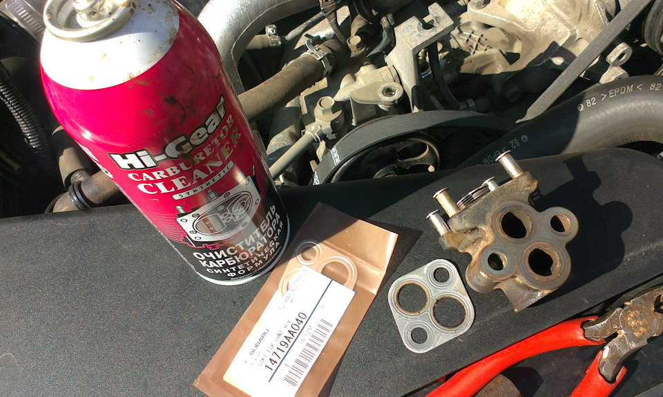 14719AA040 Прокладка глушителя SUBARU | Запчасти на DRIVE2