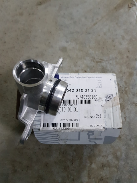 A6420100131 Колено соединительное Mercedes | Запчасти на DRIVE2