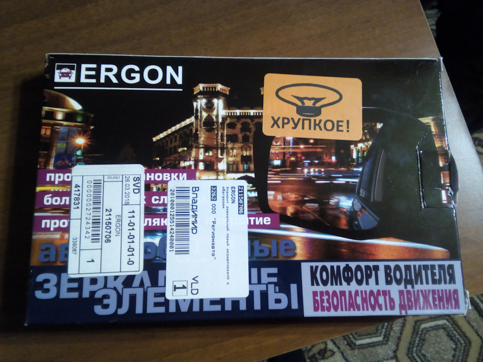 3262000 Тормозной суппорт DRI | Запчасти на DRIVE2