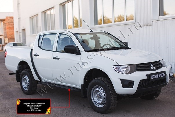 Новое изделие: Порог металлический Mitsubishi L200 2007-2013 — DRIVE2