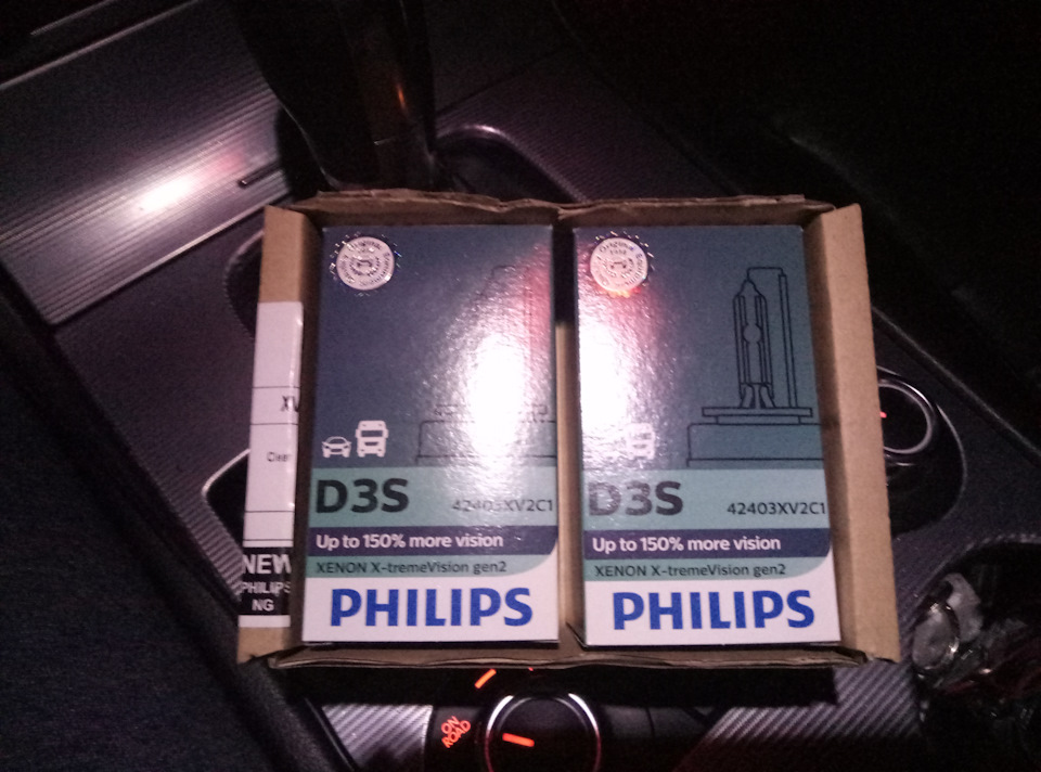 D3S Philips Xenon X-tremeVision gen2 (4800K) — Volkswagen Touareg (2G ...