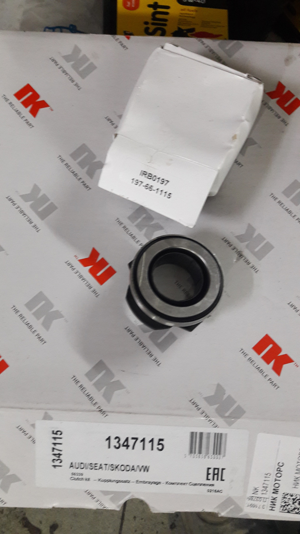 1347115 Комплект сцепления Audi A2 1.4TDI/A3 1.8T, 1.9TDI/TT 1.8T//VW ...