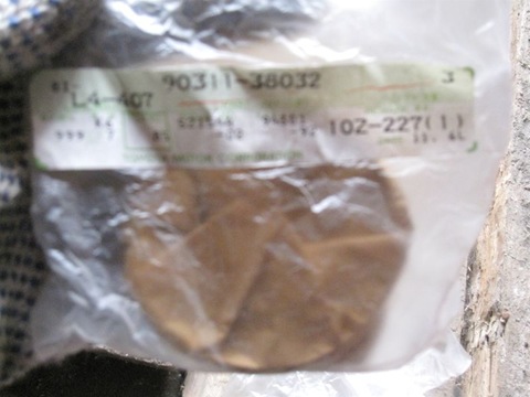 Запчасти для toyota Hiace — DRIVE2