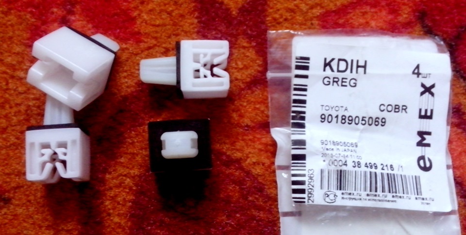 Доп. примочки! — Toyota Mark II (80), 2 л, 1991 года | своими руками ...