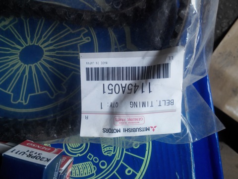 1145A051 РЕМЕНЬ ГРМ ЧЗ 109 Mitsubishi | Запчасти на DRIVE2