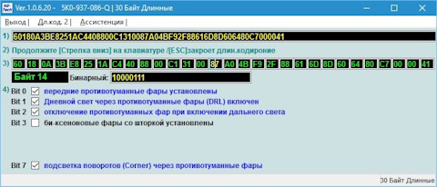 N10733301 ЛАМПА НАКАЛИВАНИЯ, ГАЛОГЕННАЯ H15 VAG | Запчасти на DRIVE2