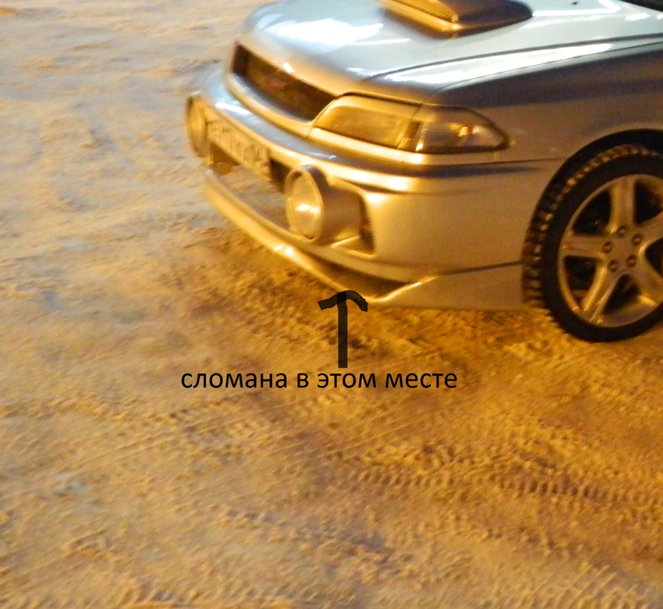 Продам передний бампер — Toyota Carina (7G), 2 л, 1998 года | другое ...