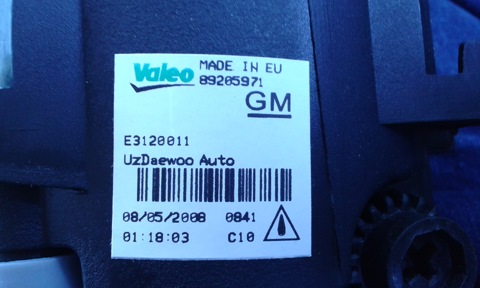 E3120011 Фара п/туман Nexia с 08г N-150 (тюнинг) прав черная (Valeo ...