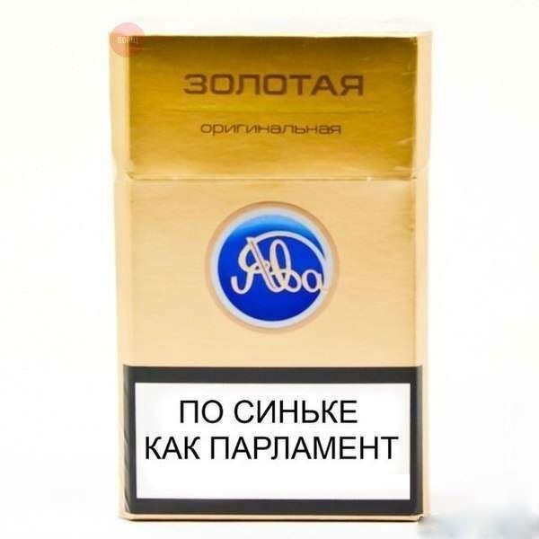 Суп дня)) — Сообщество «Позитивов☺зы» на DRIVE2