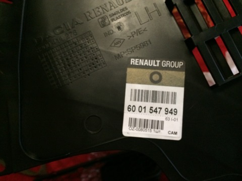6001547949 Дефлектор бампера пер (плас) RENAULT | Запчасти на DRIVE2