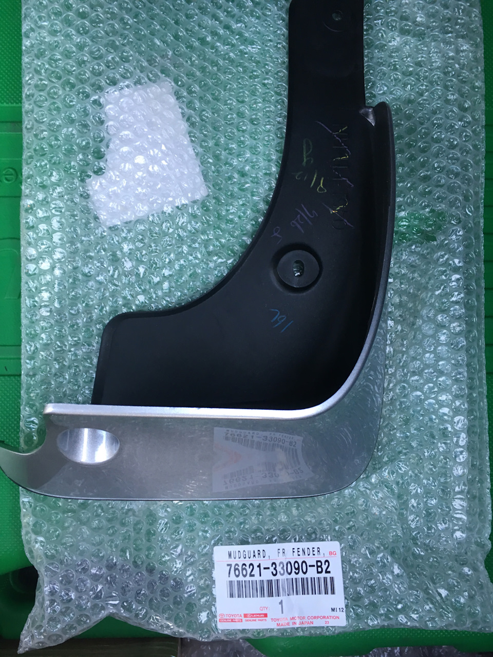 Брызговик в цвет Toyota camry xv40 — DRIVE2